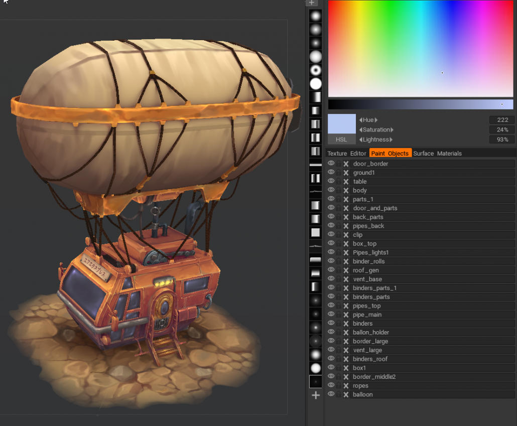 Art Spotlight: Air Express - Sketchfab Community Blog - Sketchfab Community Blog